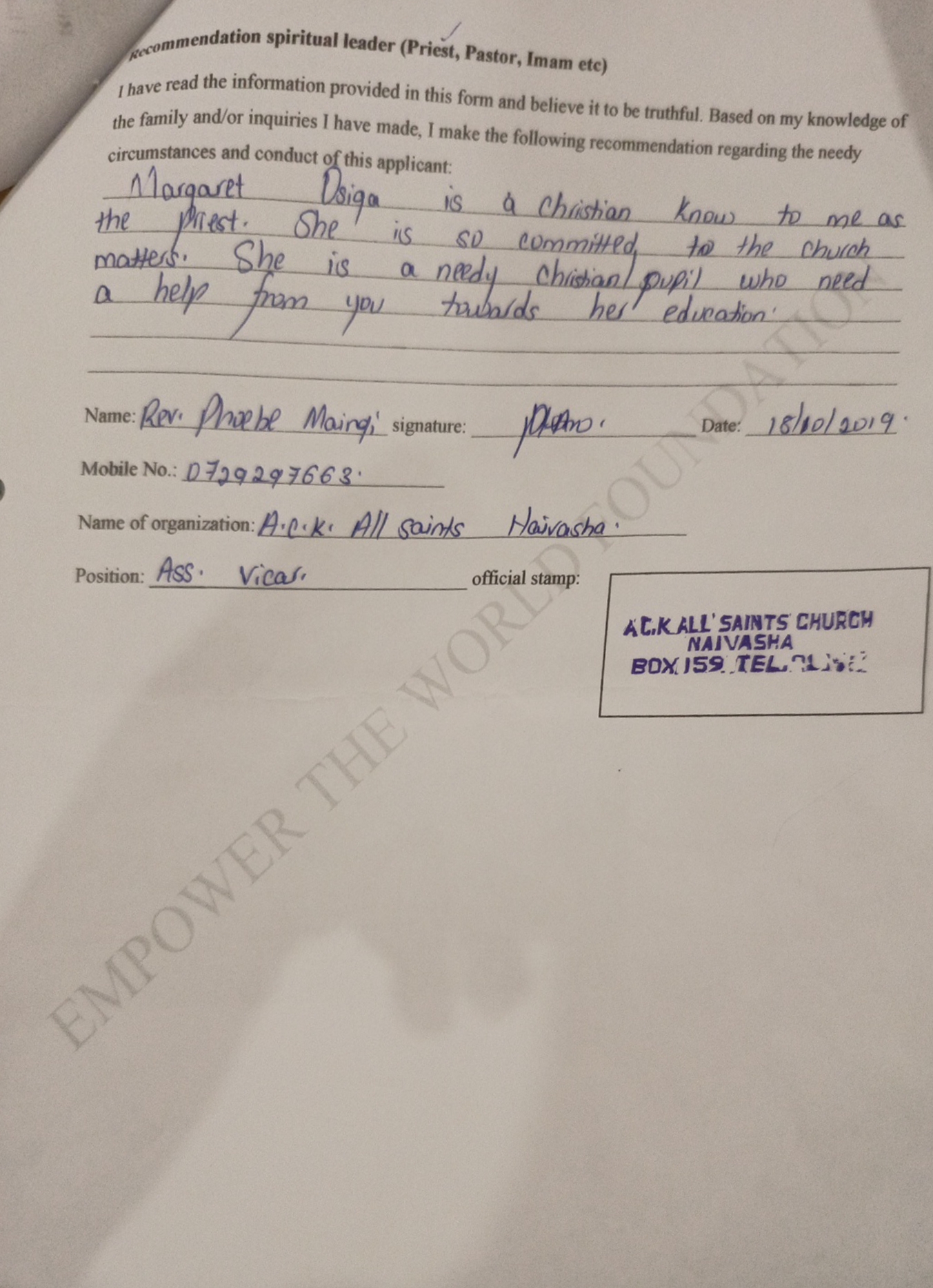 Index of /uploads/documents/